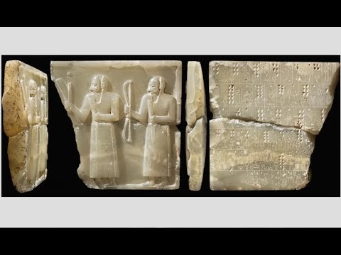 Anunnaki, Marduk War Tablet Discovered, Predates Bible, Details Global ...