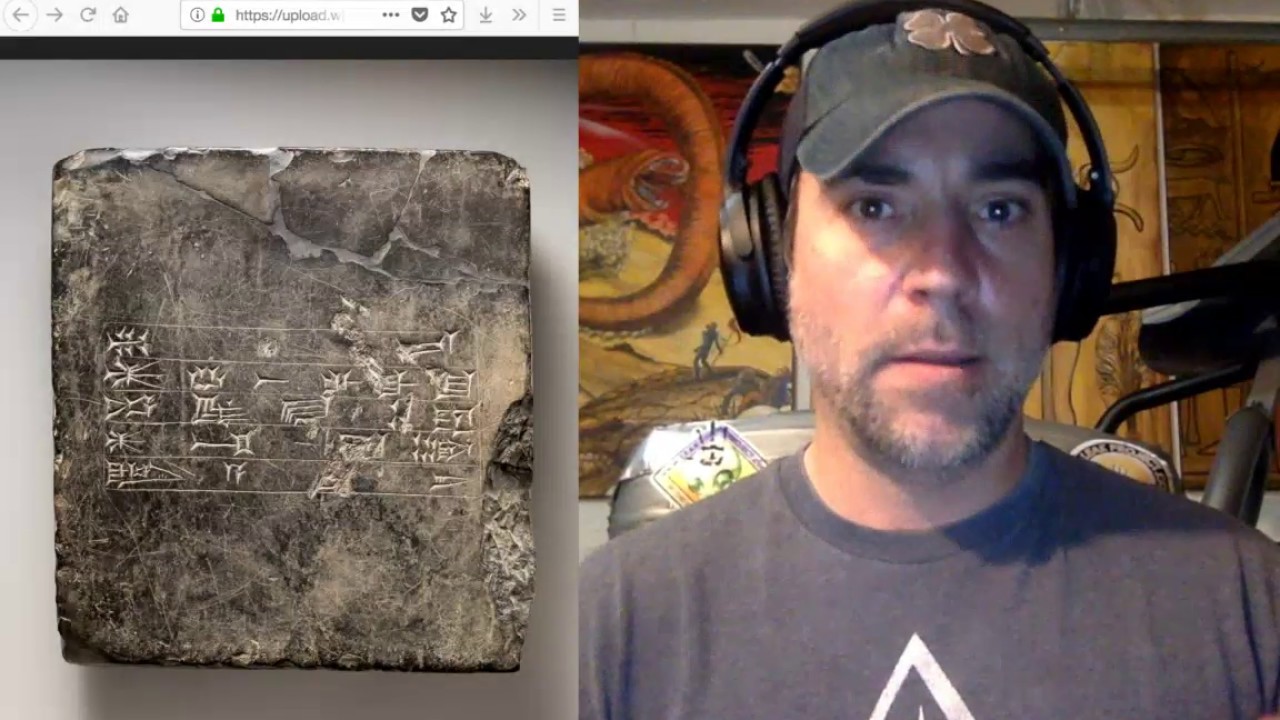 Ancient Tablet Translated - Enlil's Stargate & Flying Machine ...